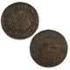 Winterfell Copper Half-Groat of Eddard Stark: Game of Thrones Gifts ...